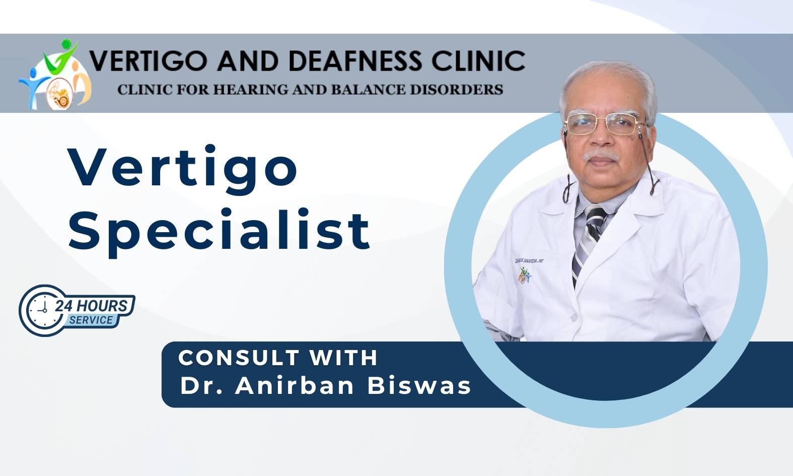 Right Vertigo Specialist in Kolkata: Dr. Anirban Biswas - Vertigo And ... Right Vertigo Specialist in Kolkata: Dr. Anirban Biswas - Vertigo And ...